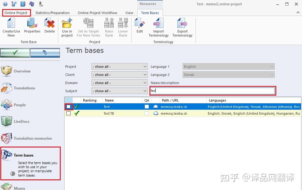 如何在CAT工具中创建术语库 - 知乎