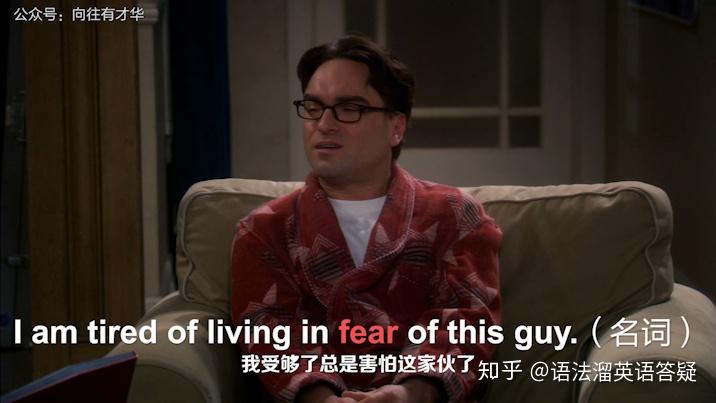 害怕的英语怎么说afraid/scared - 知乎