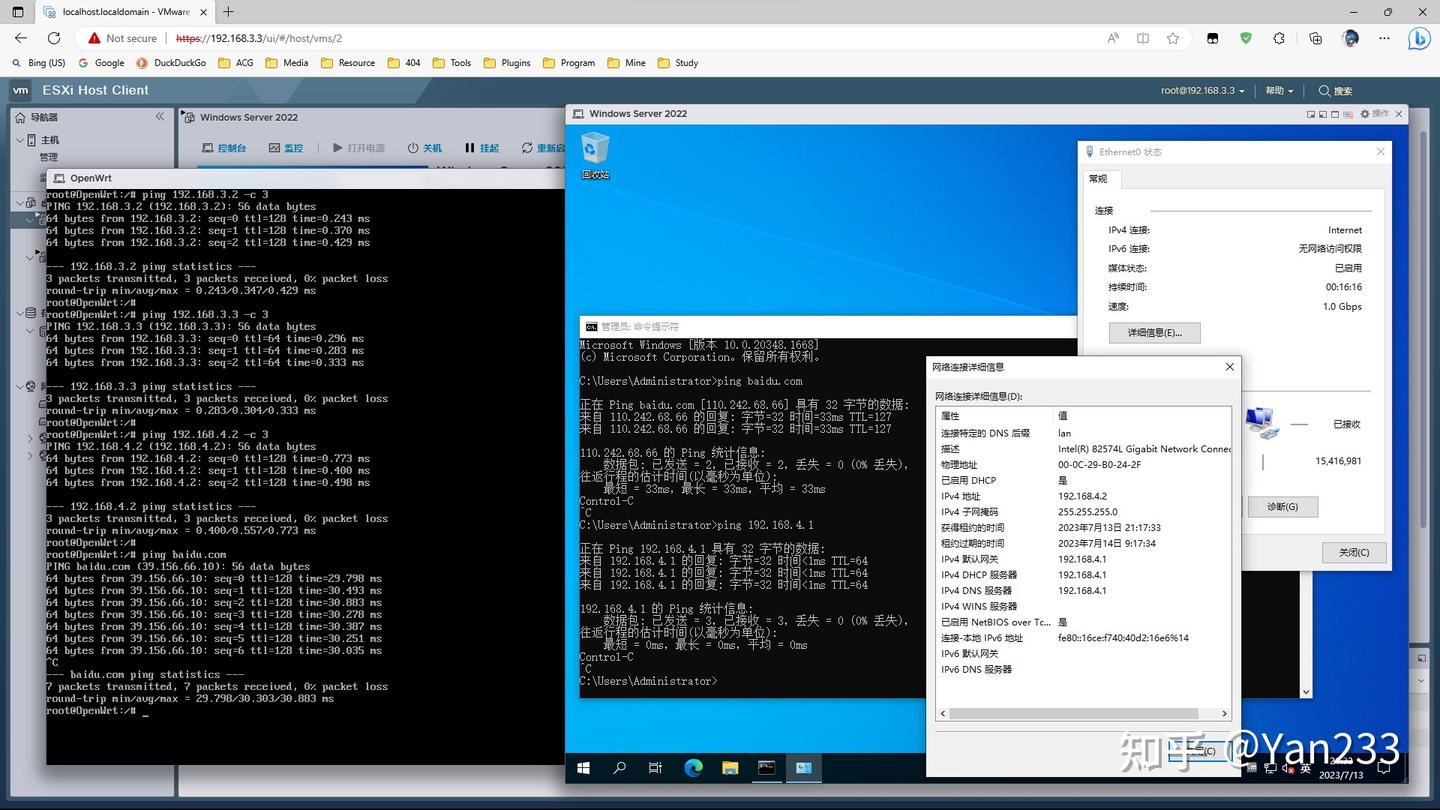 虚拟机 ESXi 8 + OpenWrt 23.05 + Windows Server 2022 安装记录 - 知乎
