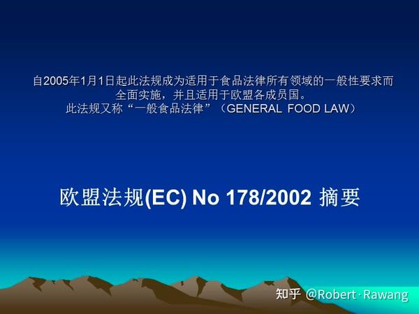 国际物流｜欧盟海关ENS规则及要求！ - 知乎