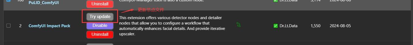 ComfyUI工作流常见报错解决方法分享(欢迎补充) - 知乎