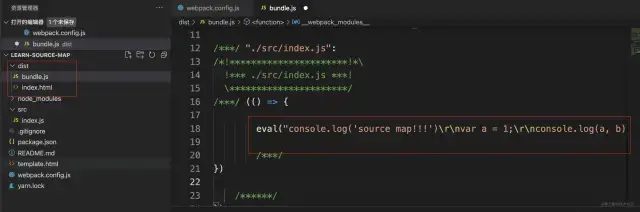 弄懂 SourceMap，前端开发提效 100% - 知乎