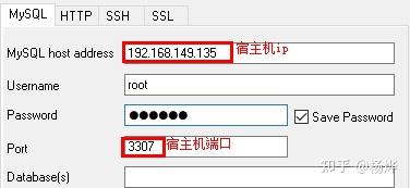 docker部署mysql，tomcat，nginx，redis，elasticsearch，kibana，mongoDB - 知乎