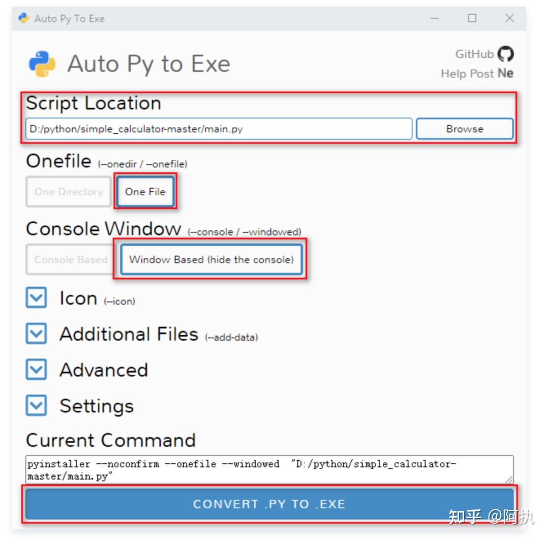 python 可视化打包exe，这个打包神器绝了 - 知乎