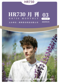 HR速看！2025加班最新计薪公式来了‌ - 知乎