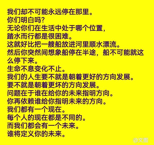 五年以后你在哪里 - 知乎