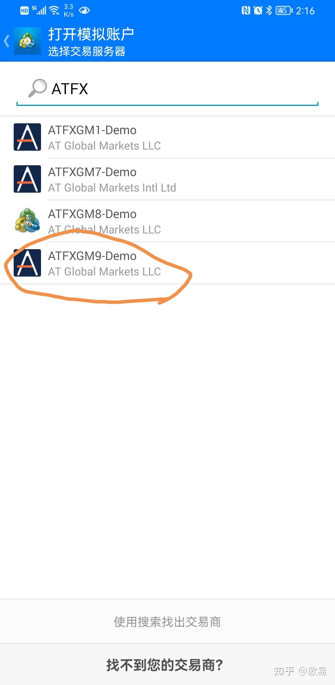 外汇交易入门基础——MT4手机版教学 - 知乎