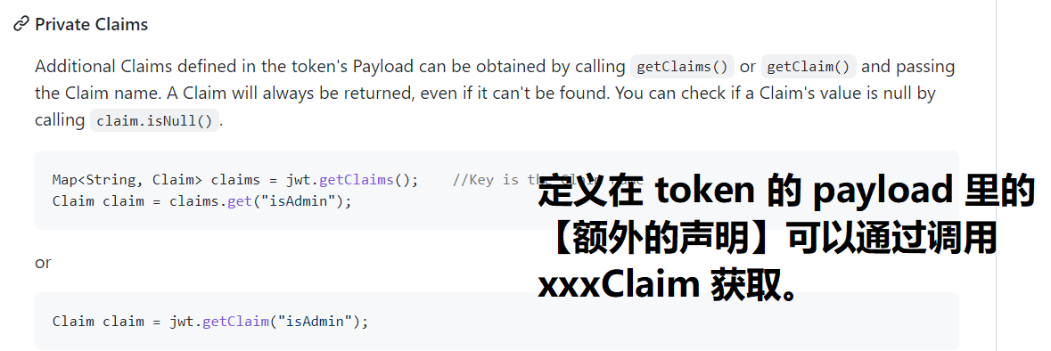 jwt：怎么往payload里放中文 - 知乎