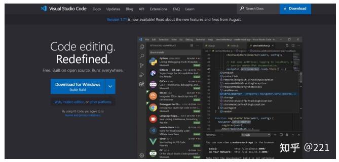 AI案例实践——基于Aidlux的智慧交通应用及图像安全监测实践 - 知乎