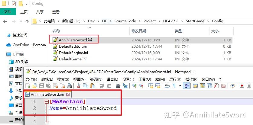 【UE4】大象无形总结（一） - 知乎