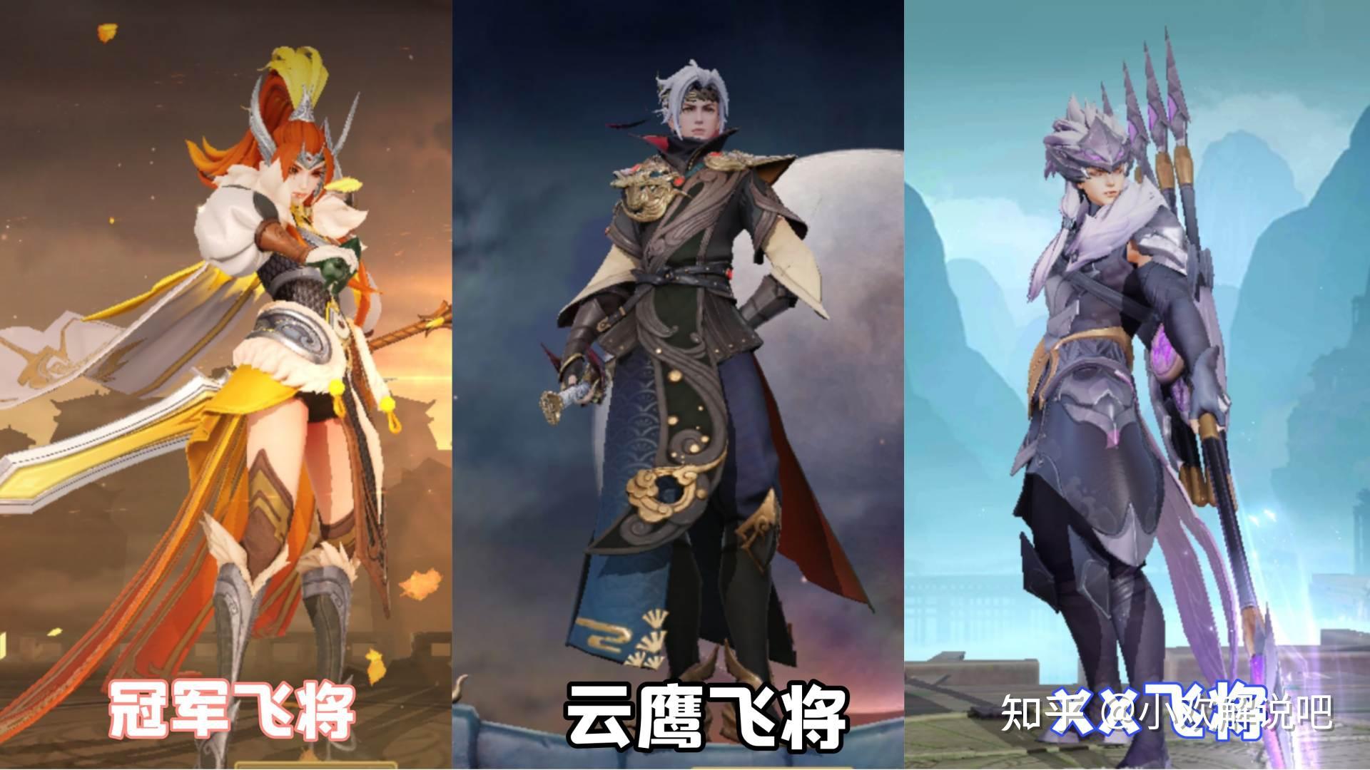 王者荣耀世冠杯圆满结束，QGfly完美获得自己的第三个FMVP皮肤 - 知乎