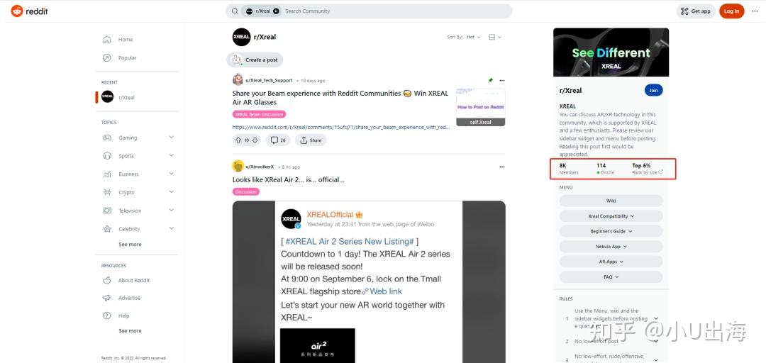 从初创到霸主：XREAL如何主宰全球消费级AR眼镜行业？ - 知乎