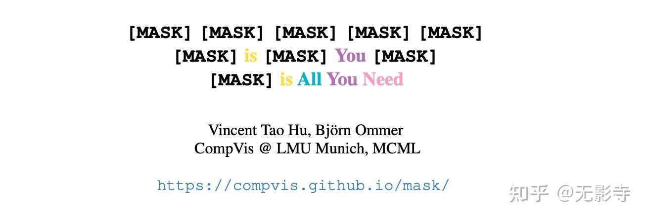 突破开源语言模型极限，DeepSeek-V3 技术揭秘 | 从[MASK]到万物：解读全新生成模型框架“Discrete ...