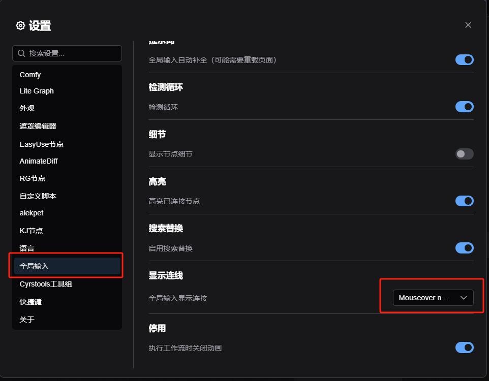Comfyui基础节点教程详解 - 知乎