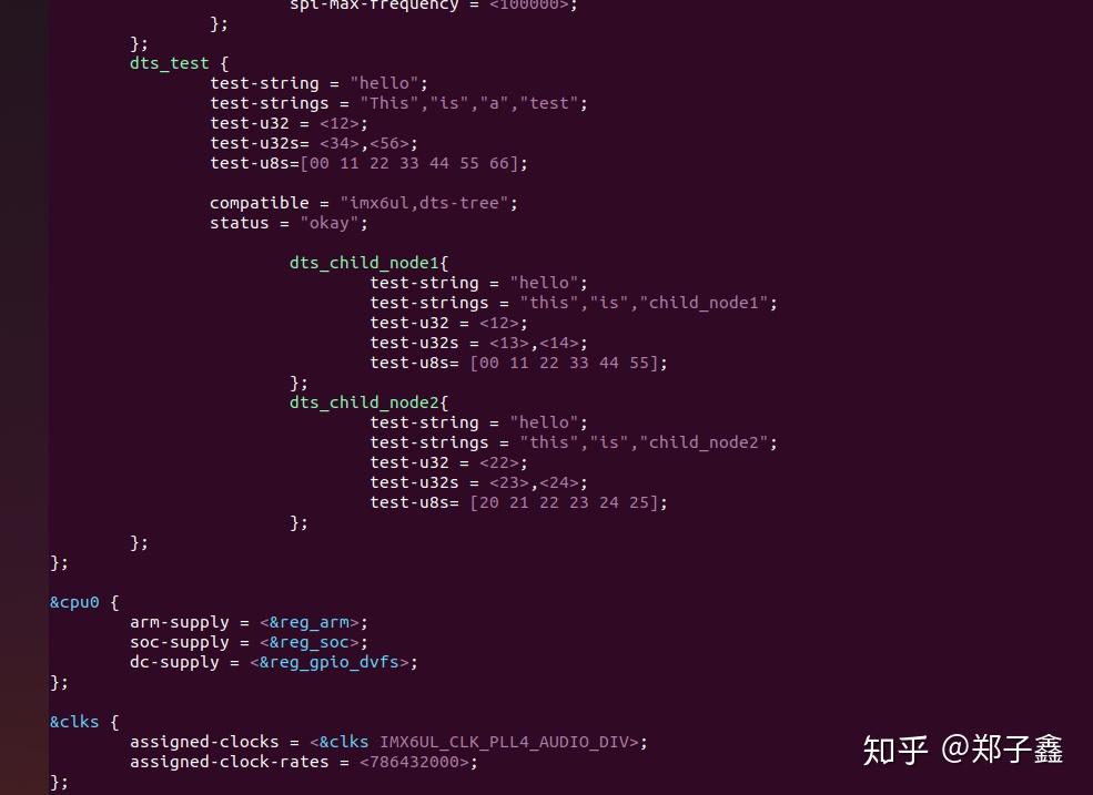 Linux设备树DeviceTree快速入门 - 知乎