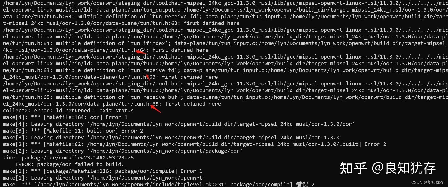 openwrt开发使用-增加package - 知乎