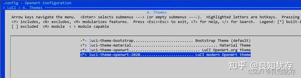 openwrt开发使用-增加luci - 知乎