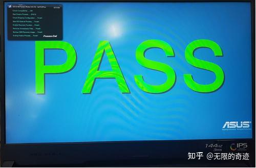 ASUS华硕天选系列原厂系统 新版TLK引导 安装教程 - 知乎