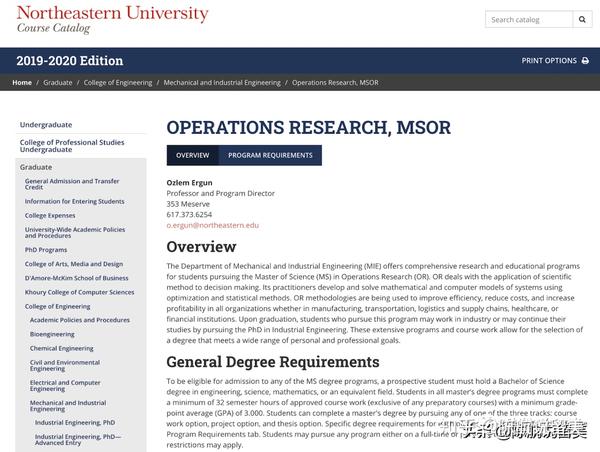 数据分析硕士比较 - 哥大MSOR V.S卡梅BIDA（上） - 知乎