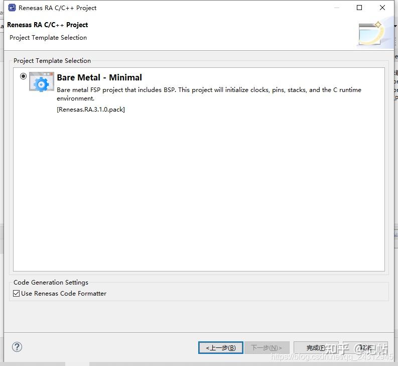 瑞萨e2studio(18)----Code Flash&Data Flash读写 - 知乎