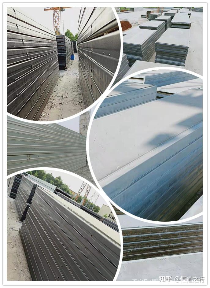 JGJ/T457-2019钢骨架轻型预制板应用技术标准（完整介绍） - 知乎