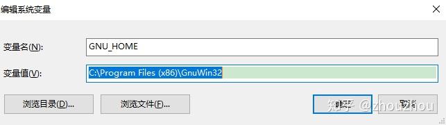 【Windows】在windows的cmd中运行Linux命令，如zip，unzip，wget - 知乎