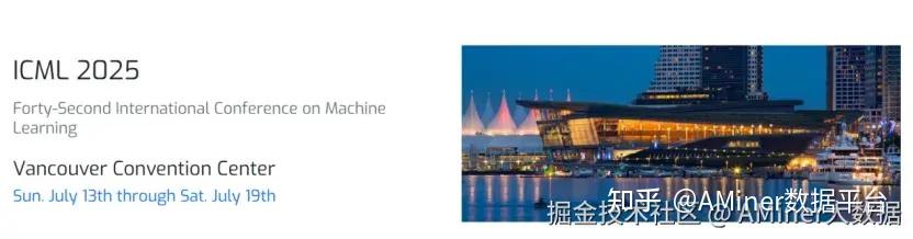 ICML 2025录取率公布，Spotlight论文亮点大公开！ - 知乎