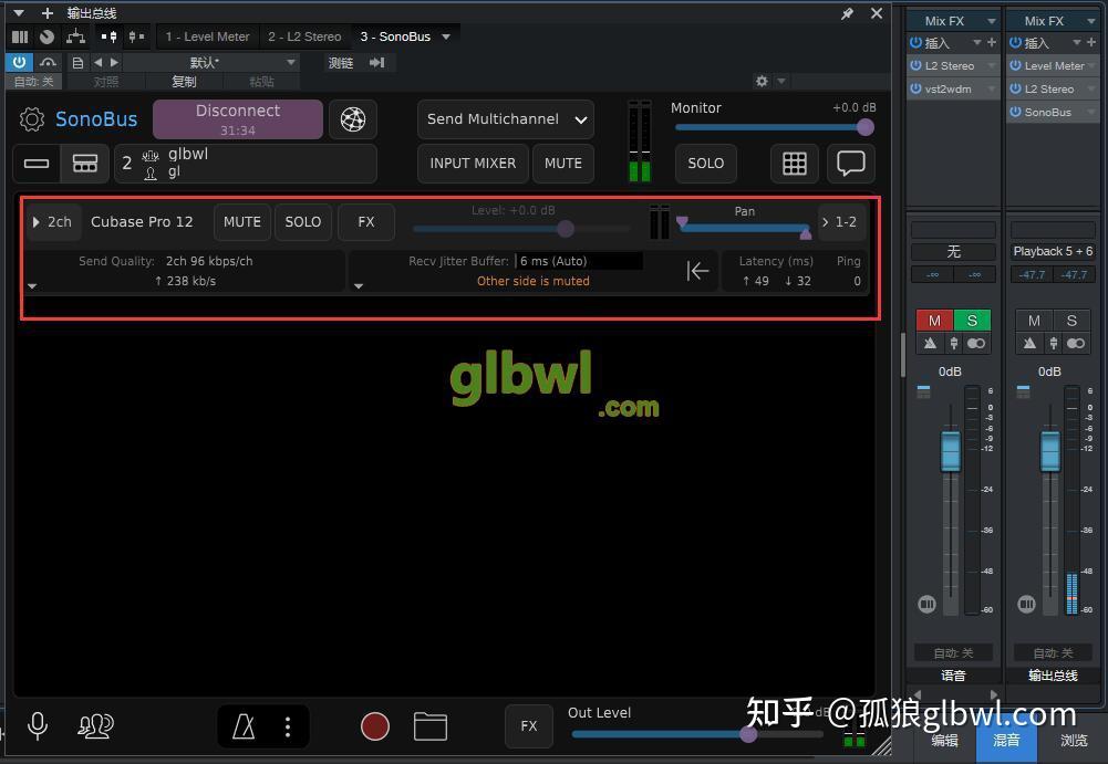 远程声卡调试:SonoBus插件助力无损录音棚音质远程监听 - 知乎