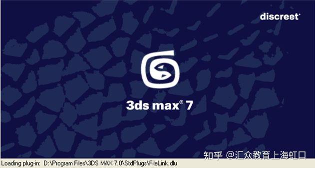 3DS Max 发展史，你见过最早的Max长啥样么？ - 知乎