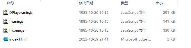 基于DPlayer的原生flv和hls播放 - 知乎