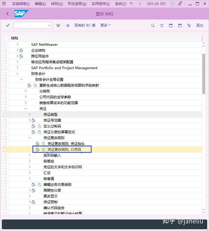 FB02 修改Coding Block字段 - 知乎