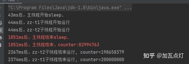 理解 JVM 的 Safepoint：一次全面但不啰嗦的讲解 - 知乎
