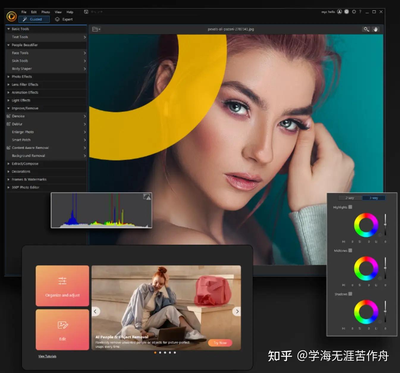 Photo Director Ultra 14.7相片大师AI照片编辑中文软件 - 知乎