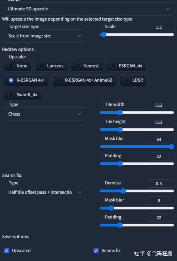 2023-04-01_5分钟学会2023年最火的AI绘画（4K高清修复） - 知乎