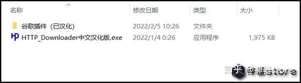 HTTP Downloader——堪比IDM的电脑端资源下载神器！ - 知乎
