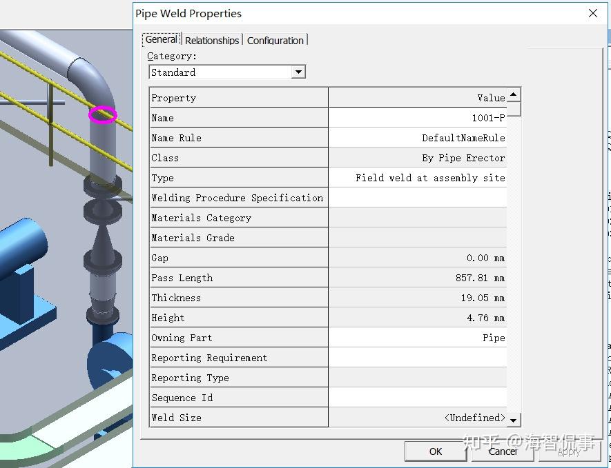 【每周微课】Intergraph Smart 3D在ISO图面中焊点的SKEY外形相关设置 - 知乎
