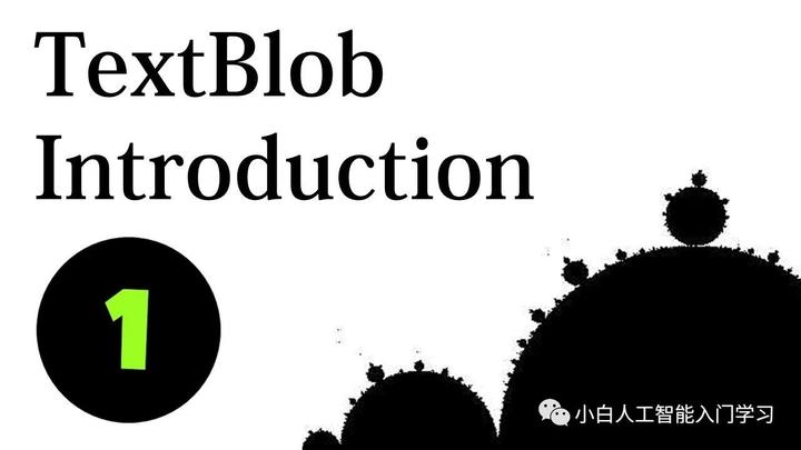 自然语言处理基础技术工具篇之TextBlob - 知乎
