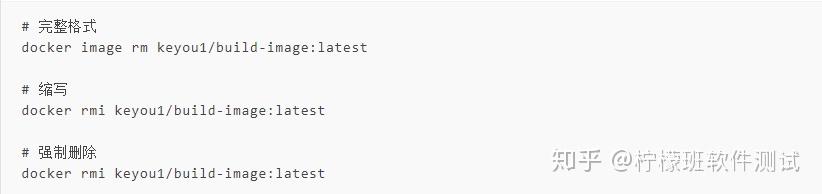 学会这些, 操作docker image镜像就够了！ - 知乎