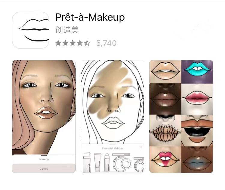 准大学生暑期不可错过的神仙APP - 知乎