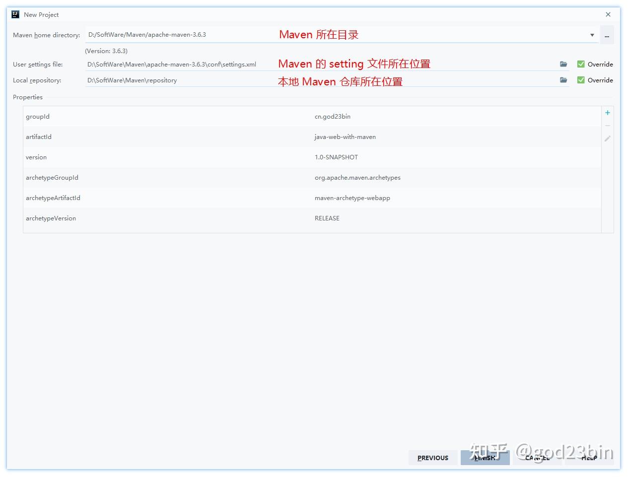 在 IDEA 中创建 Java Web 项目的方式（详细步骤教程） - 知乎