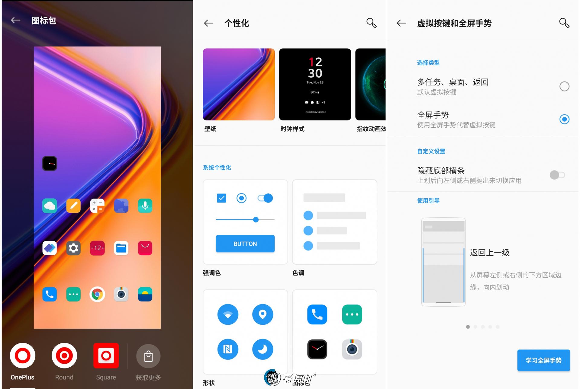 一加 7T 体验评测：最有诚意的一款升级！ - 知乎