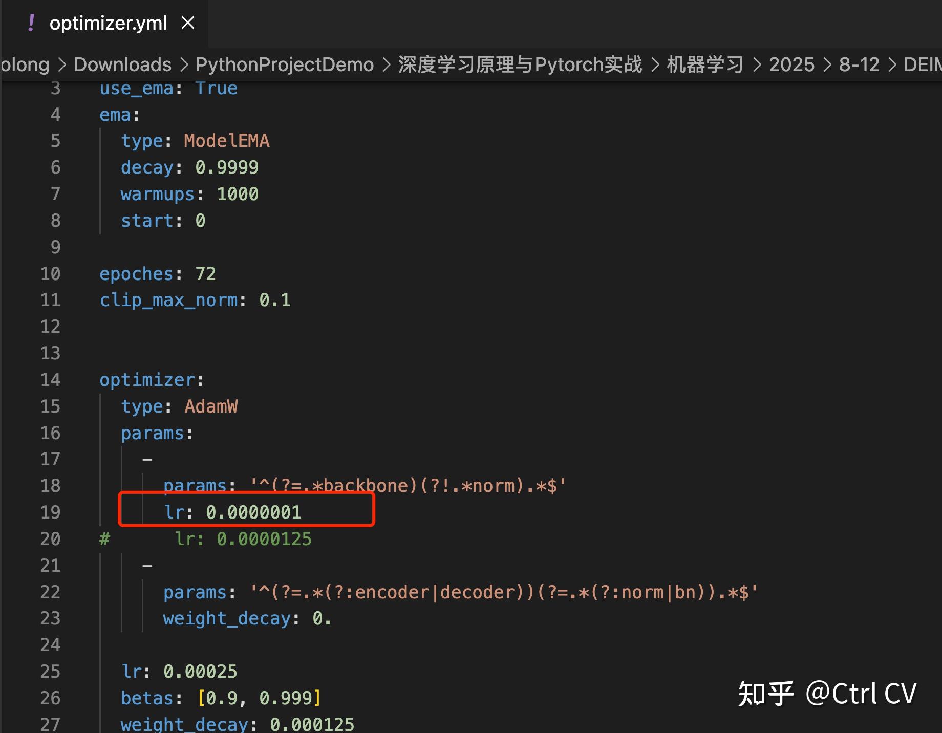 DEIM训练自己的数据集 - 知乎