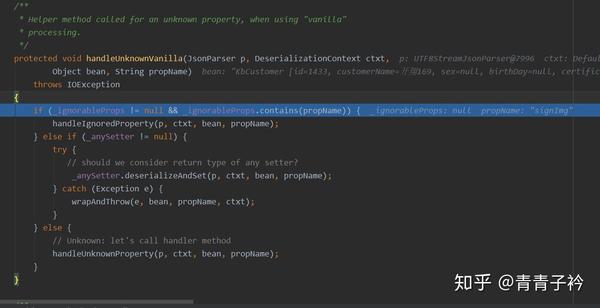 记一次redis使用Jackson类型转换的错误:handleUnknownVanilla - 知乎