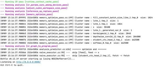 PaddlePaddle：在 Serverless 架构上十几行代码实现 OCR 能力 - 知乎