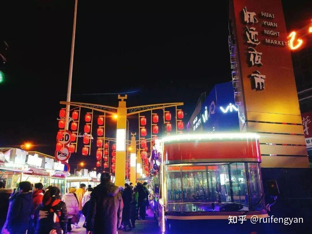银川三大著名夜市，你想吃的都在里面！ - 知乎
