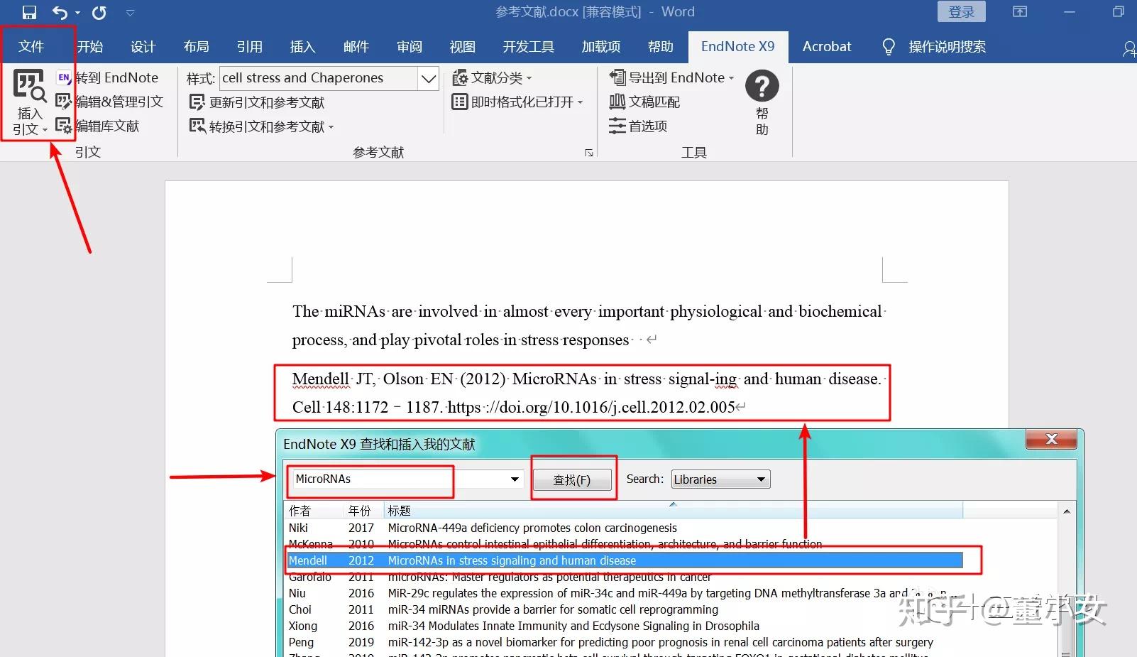 EndNote 9.3汉化软件+详细教程 - 知乎