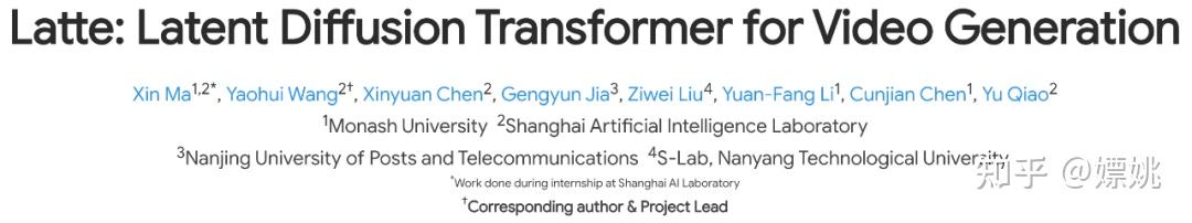 文生视频的主要技术之一：DiT模型 - 知乎