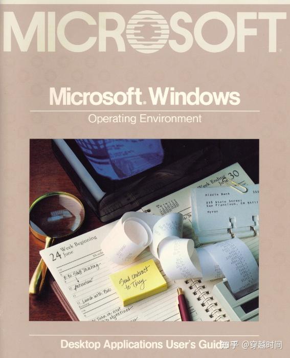 你可能没用过的操作系统？Virtualbox安装Windows 1.01指南 - 知乎