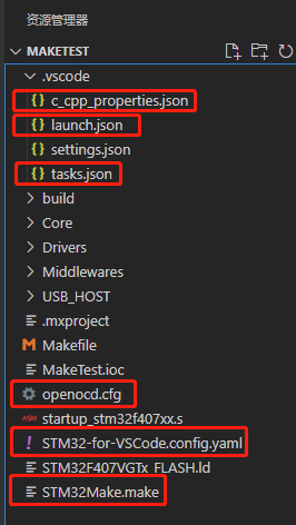 Visual Studio Code 开发 STM32 - 知乎