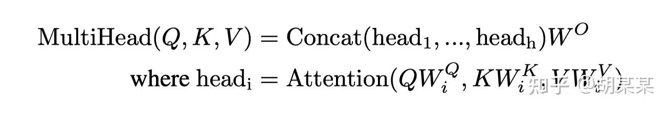 【代码实现】多头注意力机制（Multi-head-attention） - 知乎